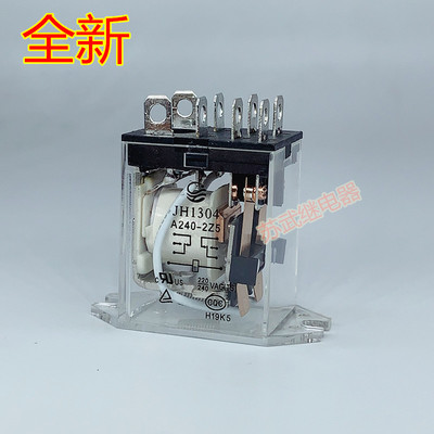 卷闸车库门开关控制继电器