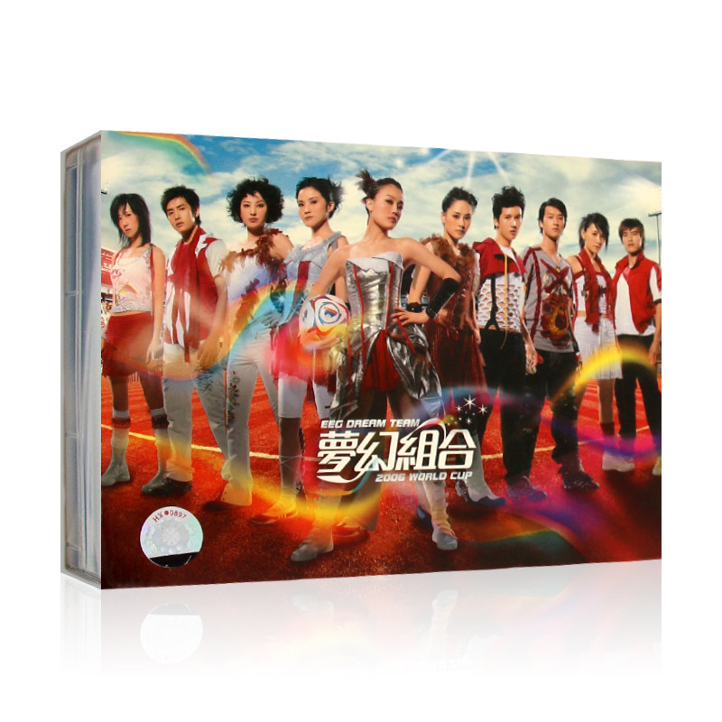 正版发烧光盘妙音唱片李思思专辑君再来7 BSCD蓝光 1CD_虎窝淘