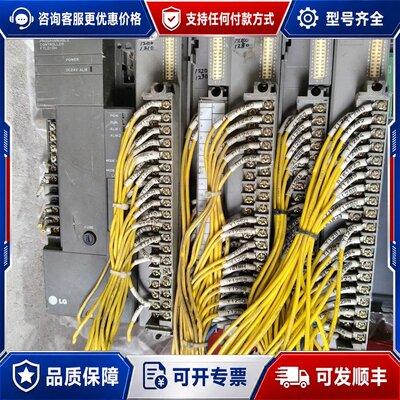 议价LG星云STARCON-MF FTU266B PLC模块，可维修