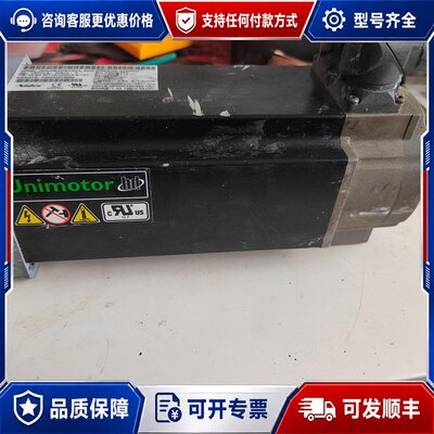 议价尼得科Unimotor伺服电机 089UDB305BARAA可维修