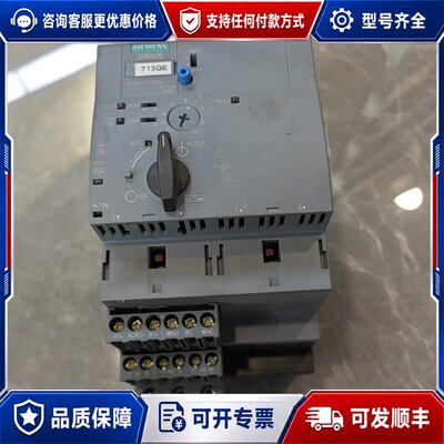 议价西门子软启动器3RA6250-1DB32，德国，690V可维修