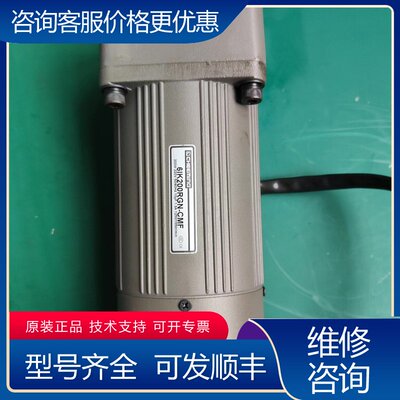 议价CHEEMING调速电机型号6GN25K220V轴径1可维修