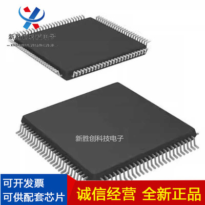 ADSP-2183KST-160封装QFP全新原装IC集成电路芯片可编程一站式ROM