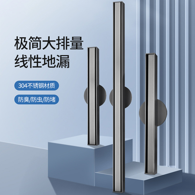 隐形极窄地漏线性防臭加厚加长