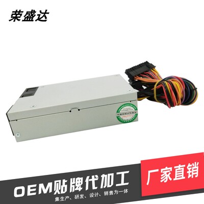 一体机触模排队机现货荣盛达