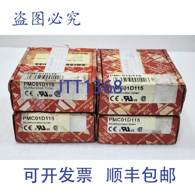 原装供应CARLO GAVAZZI PMC01D115 定时器 PMC01