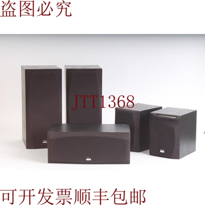 原装供应2x SKM-100 扬声器，2x -100 扬声器 1x SKC-100 扬声