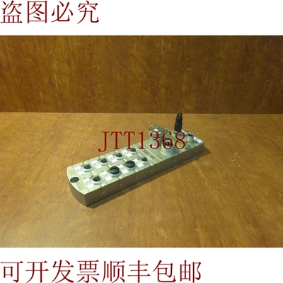 原装供应Murr Elektronik 55307 profibus 数字输入输出模块