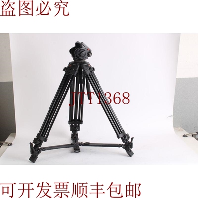 原装供应曼富图 546B 铝制专业三脚架视频会议 / 501HDV Cabeza