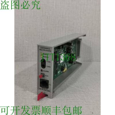 原装供应LENTRONICS 多路复用器 86445-32 模块