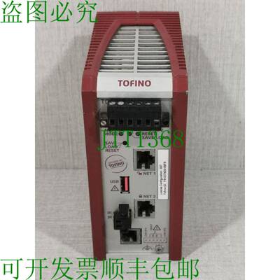 原装供应Hirschmann TOFINOXE-0200T1T1TDDV90007TAT03.2.01 Tofi
