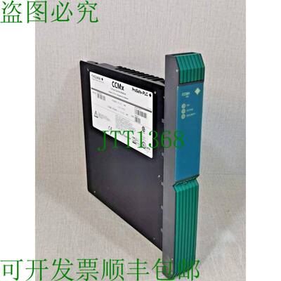 原装供应横河 PSCCM36AAN A5E00321325/10 关键控制模块 CCMx 6m