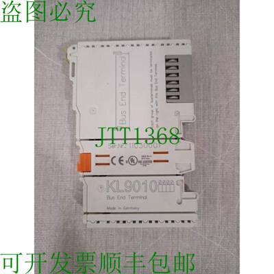 原装供应Beckhoff KL9010 入口端子模块 2 号