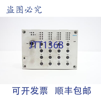 原装供应CTSL-D-16E-M8-3 Io-link 输入模块 16 通道 24V 直流