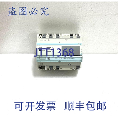 原装供应Hager TJA450 Domovea- 控制器 Visualizzazione/Automaz