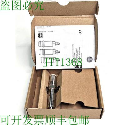 原装供应IFM TA3597 温度传感器 PAA2108