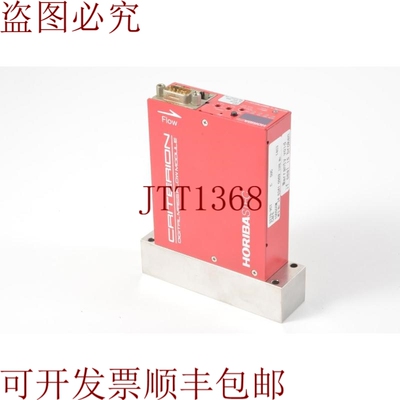原装供应Horiba STEC Criterion D219-VCT C4F6 100sccm 质量流量