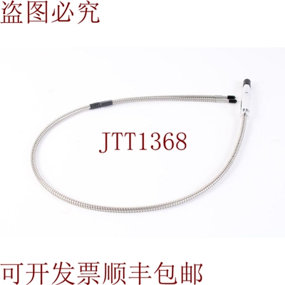 原装供应DDU Enterprises OLB1167双光指南