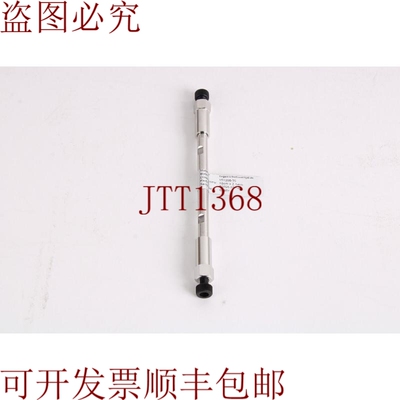 原装供应Cogent 70000-10P-2 4 Diamante Hidruro 10cmx2.1mm LC