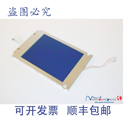 原装供应日立 SP14Q009 | 液晶显示屏 | 5.7 英寸 | 版本 C