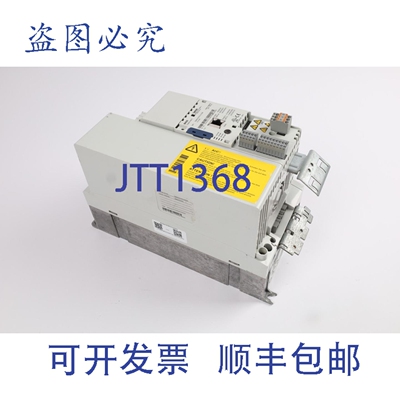 原装供应Lenze E84AVSCE5524SX0