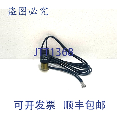 原装供应SAGINOMIYA LCB-LA29 Bassa Pressione Interruttore