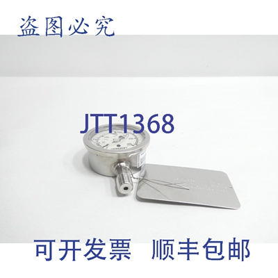 原装供应Ashcroft 631008sl02lxgx300psi/2000kp 压力表 2英寸 NP