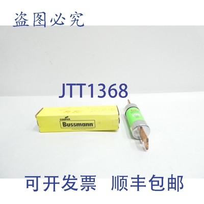 原装供应Cooper Bussmann Fusetron FRN-R-125 双元件BLADE式保险