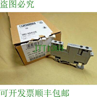 原装供应Phoenix Contacty 2776032 UDK 4-DUR5K1 接线端子 NIB