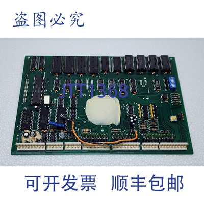 原装供应Pellerin Milnor 08BSPB 板 08BSPX 86251 Rev. L