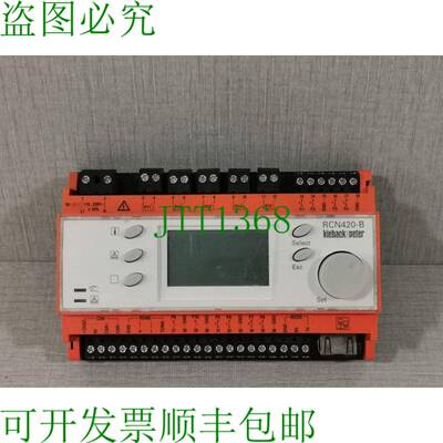 原装供应KIEBACK & PETER RCN420-B 房间控制器