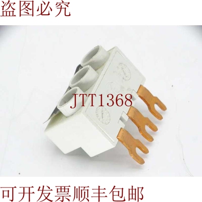 原装供应C3 CONTROLS 330-FT1终端块