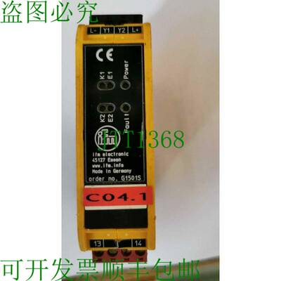 原装供应IFM G1501S 安全继电器