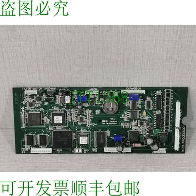 原装供应XTRALIS VESDA VLS-304 中部式托盘 01132_07 头部处理板