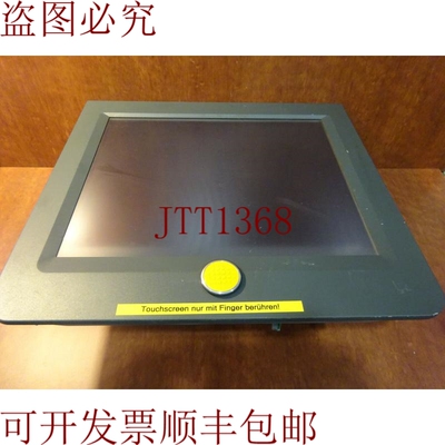 原装供应MSC ECM-19T