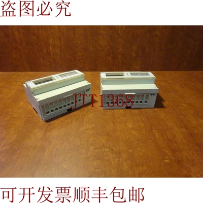 原装供应MDVH3106成员
