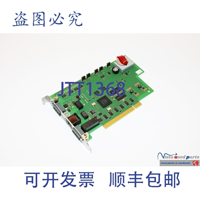 原装供应B&R Automation 5LS187.6-1 逻辑扫描器 POWERLINK PCI