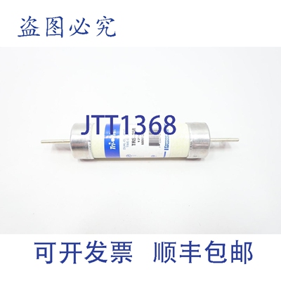 原装供应Ferraz Shawmut TRS125R BLADE式保险丝 600V直流 600V 1