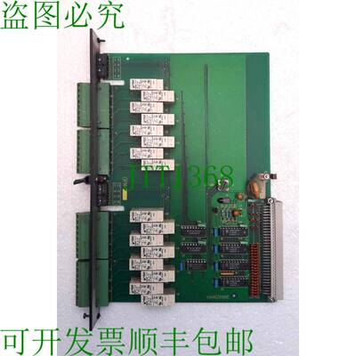 原装供应DEIF DELOMATIC-3 OPM-1 1044220080E