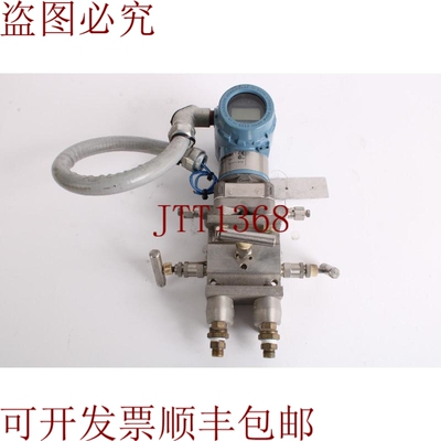 原装供应罗斯蒙特 3626PSI-250BAR 压力模型 + erson 绿色 M4AVIS