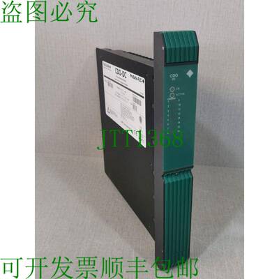 原装供应横河电机PSODCAAN关键离散输出A5E00282039/04 ProSafe-P