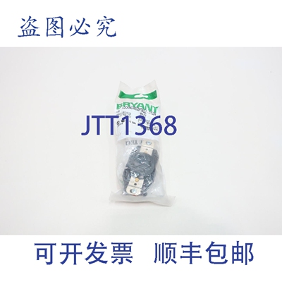 原装供应Bryant 71730FR 带锁插座 30A 600V 电 3极 4瓦
