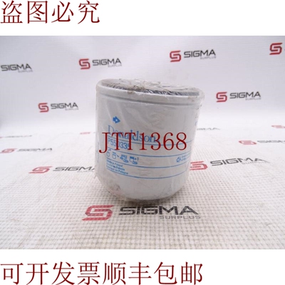 原装供应唐纳森 P550335 过滤器