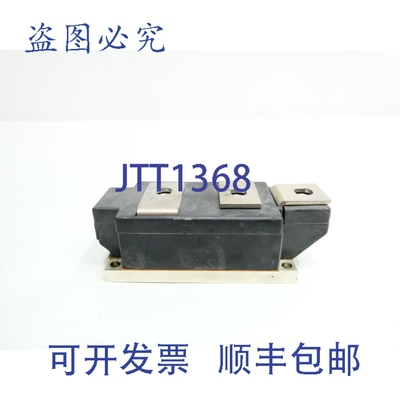 原装供应Powerex LD431850 12-800461-00 电源模块