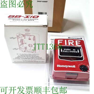 原装供应S464F1008WP拉动站