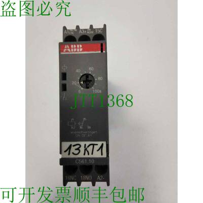 原装供应图 1SAR310013R0002 控制单元 C561.10