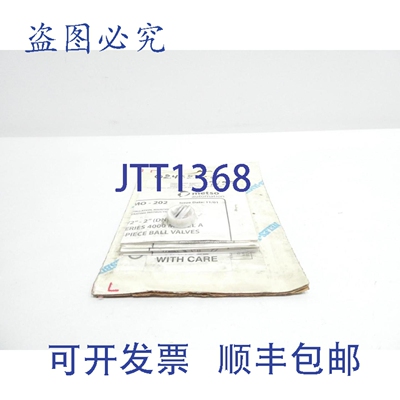 原装供应Neles Jamesbury RKN107TT 阀门