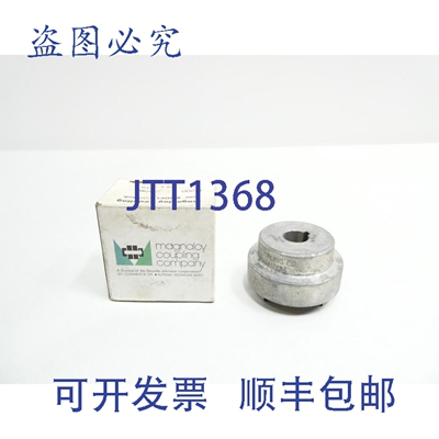 原装供应Magnaloy M200 02406 CLAW联轴器 3/4英寸