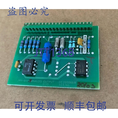 原装供应Nor-Control NN-803.4 HE-220265B 模拟输出卡