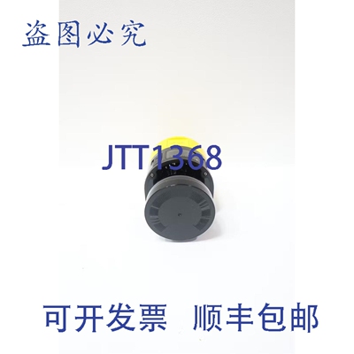 原装供应Sick MICS3-CBAZ55ZA1P01 Microscan3 激光传感器 24V 直